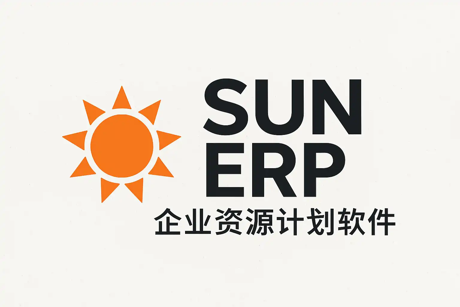Sun ERP软件介绍，功能优势有哪些？Sun ERP软件介绍，功能优势有哪些？ • 简道云